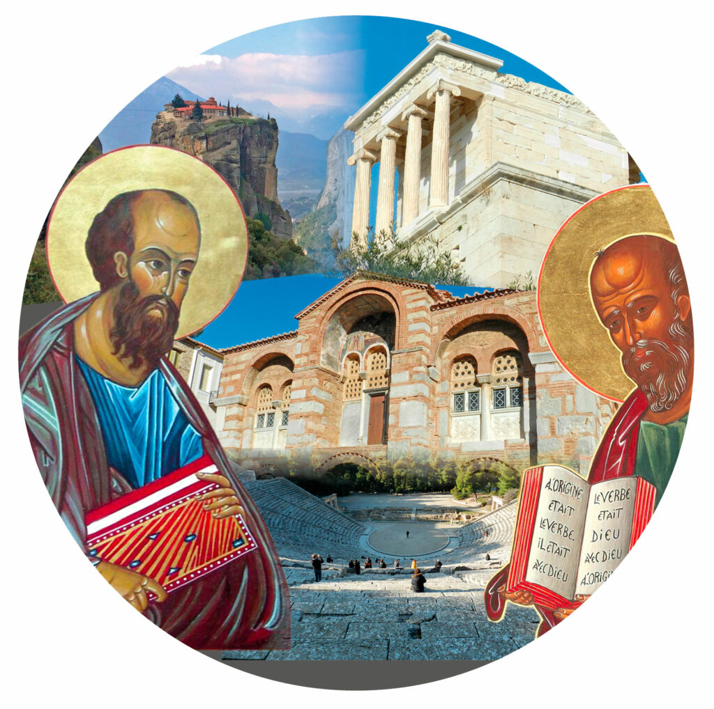 PÈLERINAGE SUR LES PAS DE SAINT PAUL EN GRÈCE AVEC LES ÉQUIPES DU ROSAIRE - Les Equipes du Rosaire